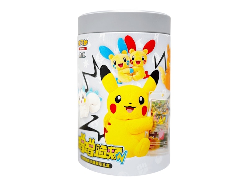 Pokemon 2025 Scarlet & Violet Nuzzle Series Plush Toy Card Display ...