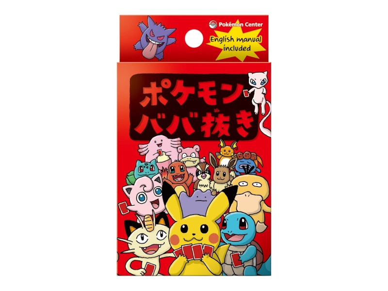 Pokemon Center Original Old Maid V2 (Baba Nuki) Card Game Red - US