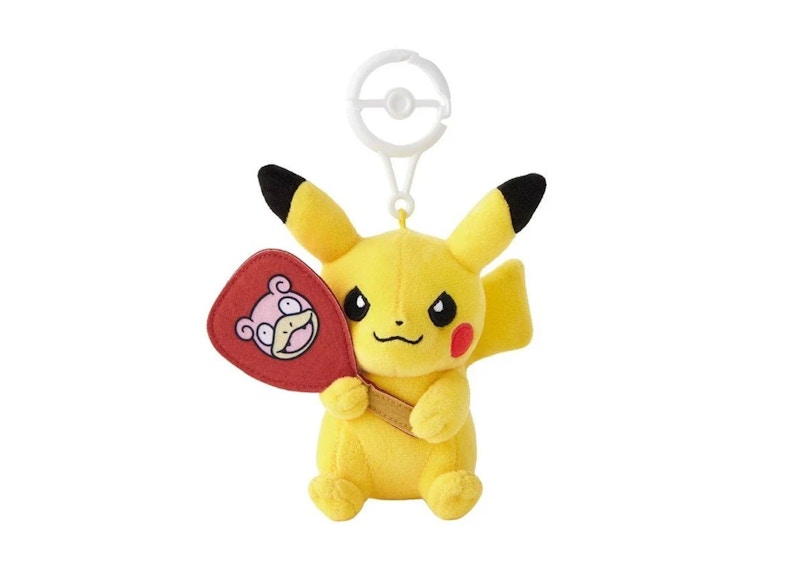 Pokemon Center Pikachu Slowpoke Fan Kagawa Keychain Plush - GB