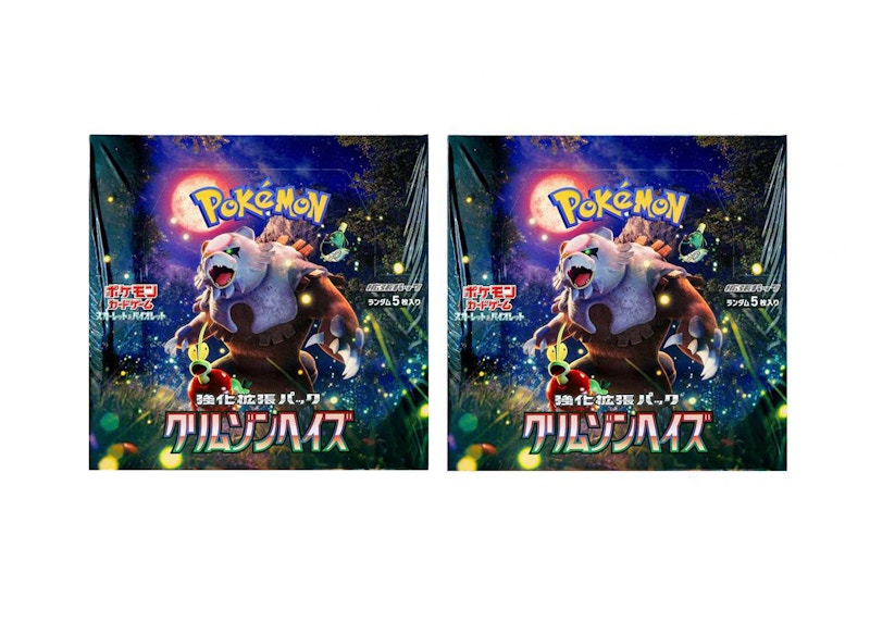 Pokémon Scarlet & Violet Crimson Haze Enhanced Expansion Pack Box ...