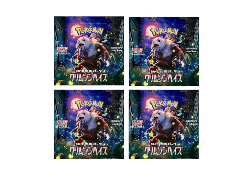 Pokémon Scarlet & Violet Crimson Haze Enhanced Expansion Pack Box ...