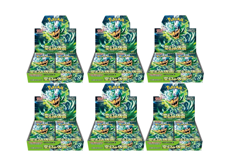 Pokémon Scarlet & Violet Mask of Transformation Expansion Pack 6x Lot ...