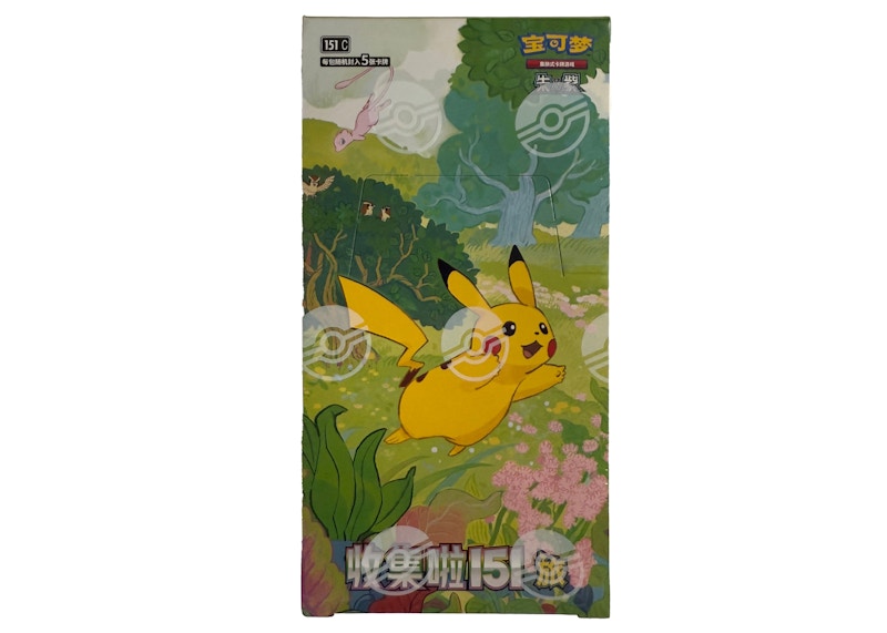 Pokémon Scarlet and Violet Collect 151 Journey (151C) Standard Pack ...