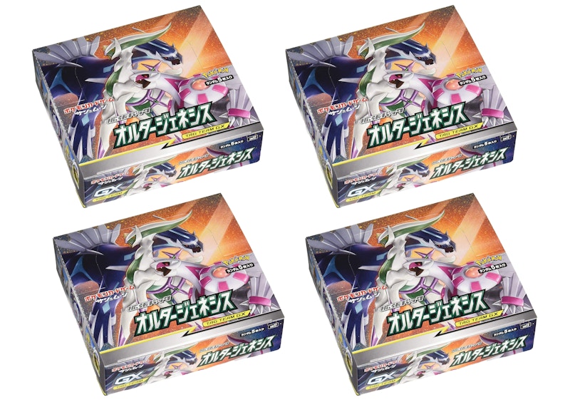 Pokemon TCG Japan Post Stamp Box (Japanese) - US