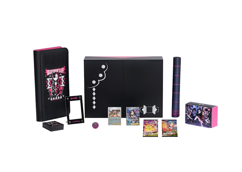 Pokémon TCG Sword & Shield Marnie's Determination Chinese Edition Gift ...