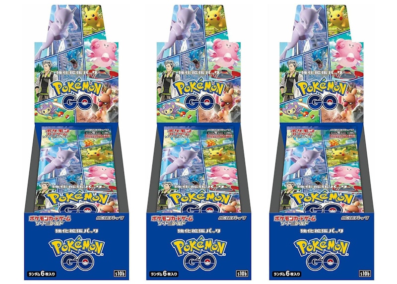 Pokémon TCG Sword & Shield Pokémon GO Booster Box (Japanese) 3x Lot - US