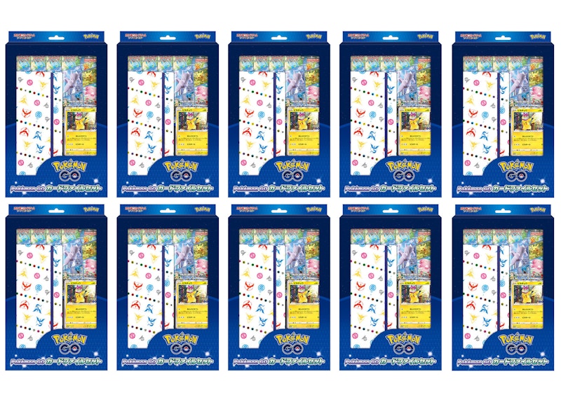 Pokémon TCG Sword & Shield Pokémon GO Card File Set (Japanese) 10x Lot - US