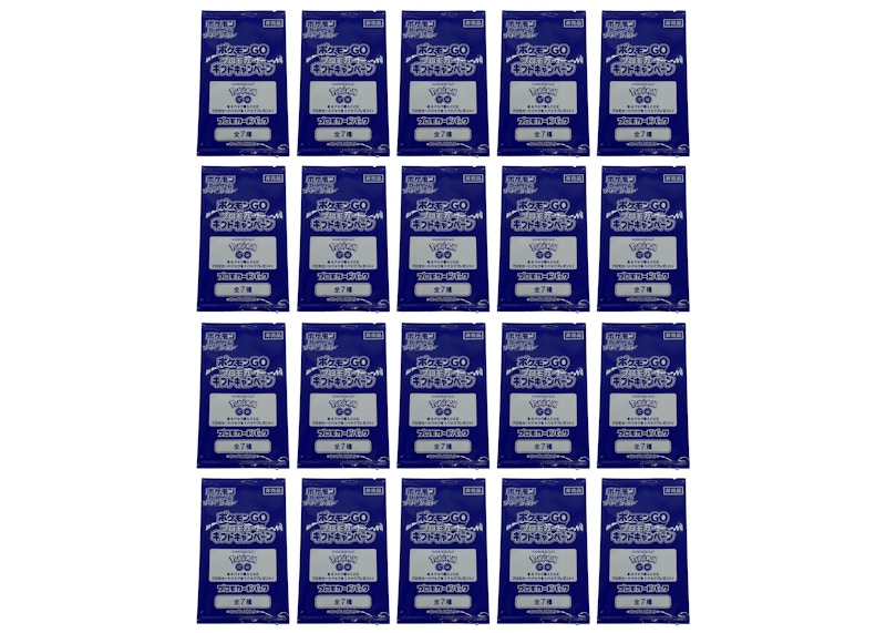Pokémon TCG Sword & Shield Pokémon GO Promo Card Pack (Japanese) 20x ...