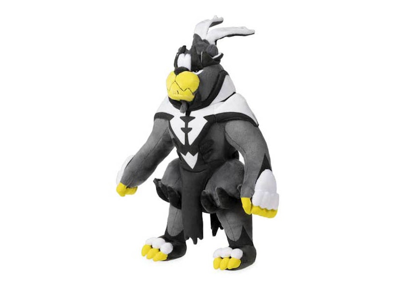 Pokemon Urshifu (Single Strike Style) Poké Plush - US