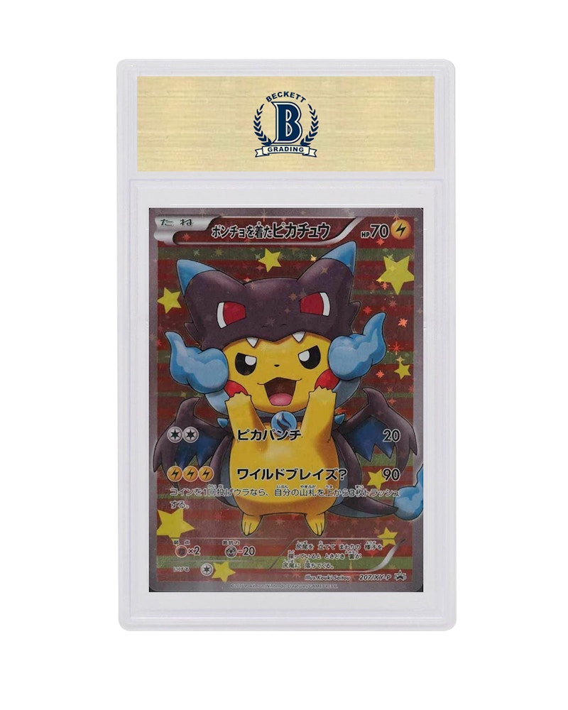 Poncho Pikachu 2016 Pokémon TCG Japanese XYP Promo #207 (PSA or BGS ...