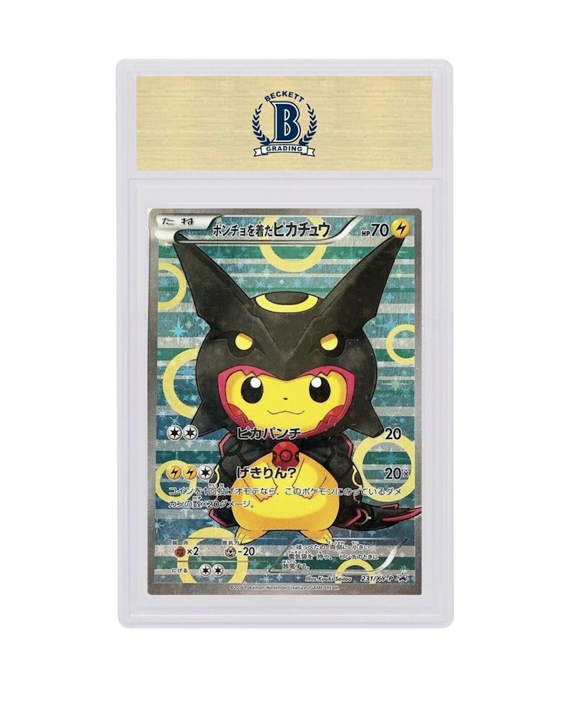 Poncho Pikachu 2016 Pokémon TCG Japanese XYP Promo #231 (PSA or BGS ...
