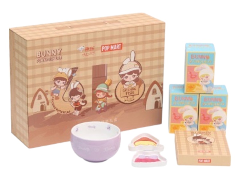 Pop Mart Bunny Custom Gift Box - US