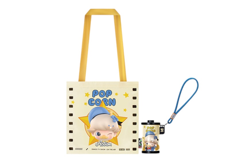 Pop Mart DIMOO World x Disney Series Donald Dunk's Singing Storage Bag - US