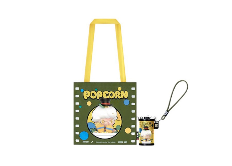 Pop Mart DIMOO World x Disney Series Scrooge's Bathtub Storage Bag - US