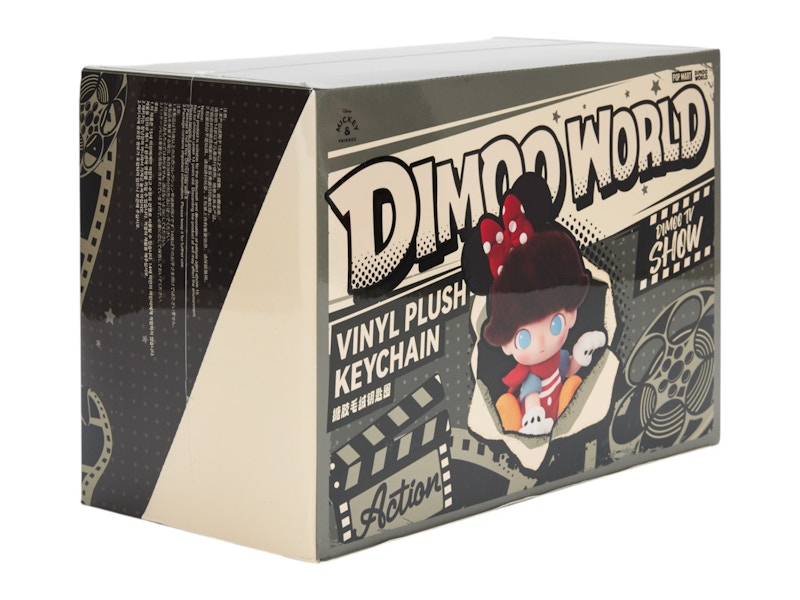 Pop Mart DIMOO World x Disney Series Vinyl Plush Keychain Sealed Case ...