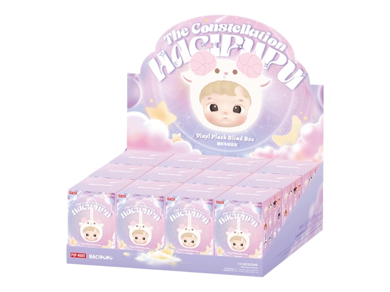 Pop Mart Hacipupu The Constellation Series Vinyl Plush Sealed Case (12 ...