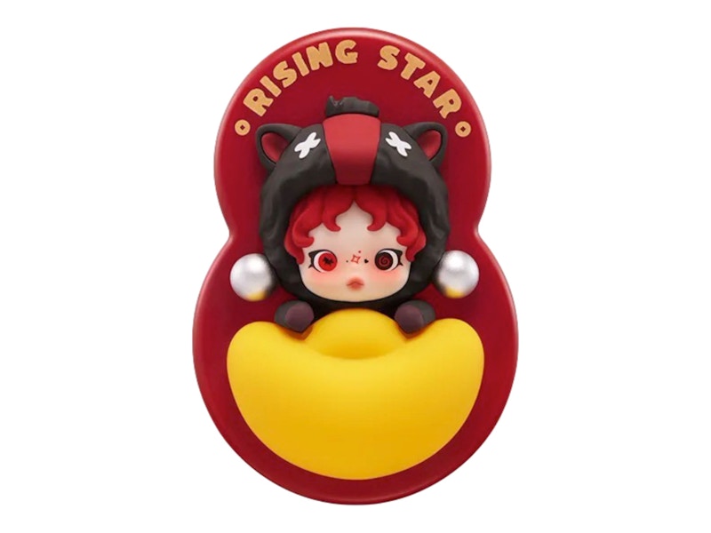 Pop Mart Have a Good Run Series Rising Star Secret Edition Fridge ...