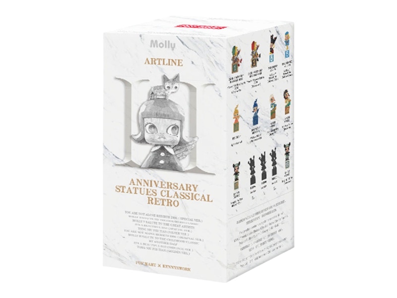 Pop Mart Molly Anniversary Statues Classical Retro 2 Series Figures ...