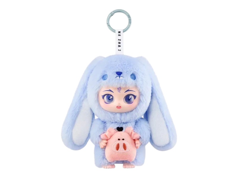 Pop Mart NeZha 2 Dress Up Party Series Ao Bing's Rabbit Edition Vinyl ...