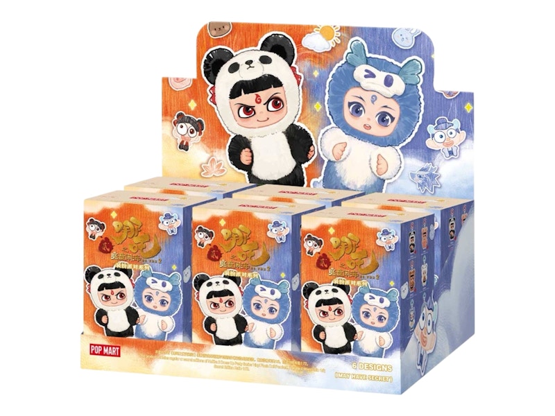 Pop Mart NeZha 2 Dress Up Party Series Vinyl Plush Doll Pendant Sealed ...