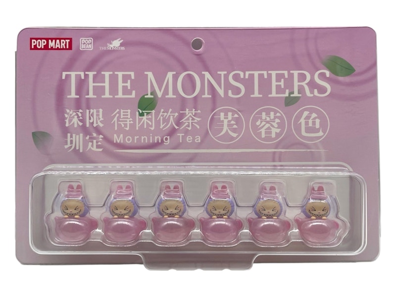 Pop Mart Pop Bean Labubu The Monsters Morning Tea (China Exclusive ...