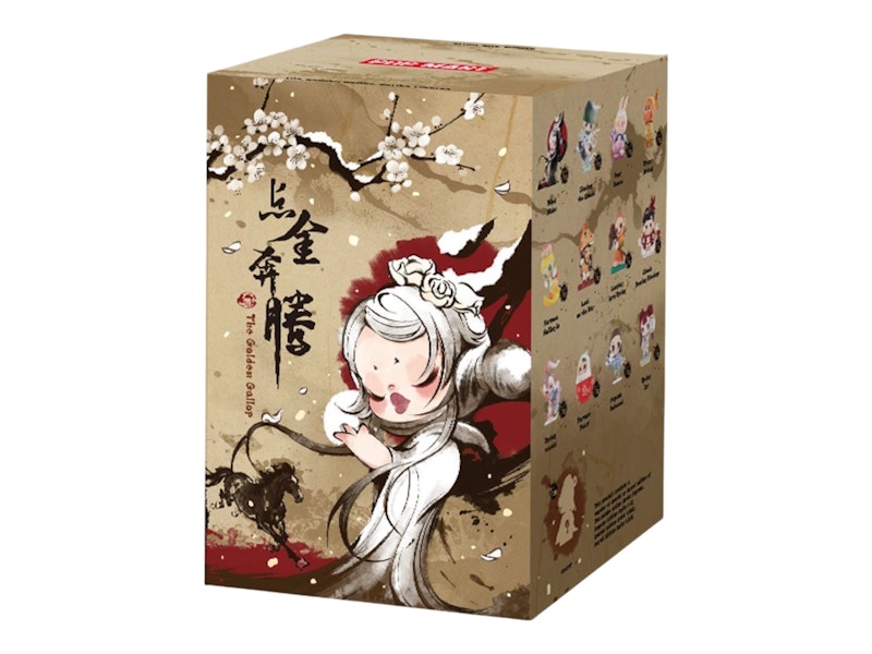 Pop Mart The Golden Gallop Series Figures Single Blind Box - US