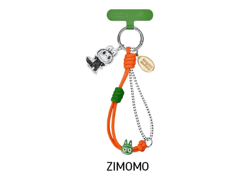 Phone Charm The Monsters Labubu 10th Anniversary Series Zimomo - US