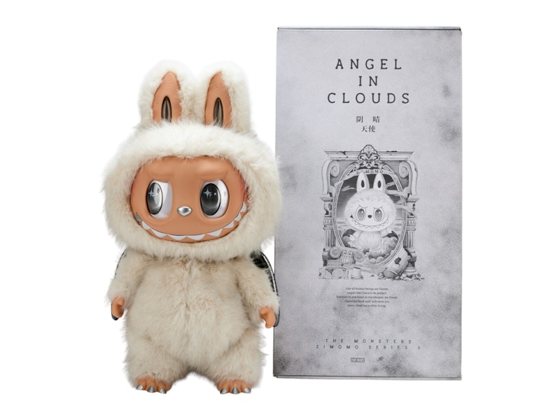 Pop Mart The Monsters Labubu Zimomo Angel in Clouds Figure - US