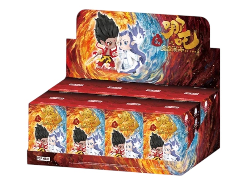 Pop Mart x NeZha 2 Series Sealed Case (8 Blind Box) - US