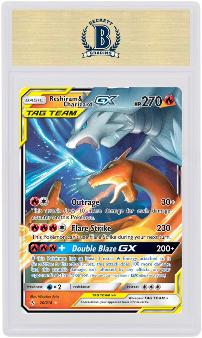 Reshiram & Charizard GX 2019 Pokemon TCG Sun & Moon Unbroken Bonds #20/ ...