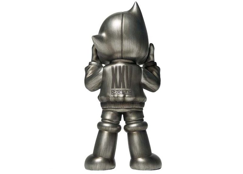 Staple x AstroBoy (by ToyQube) Vinyl Figure - SS22 - US