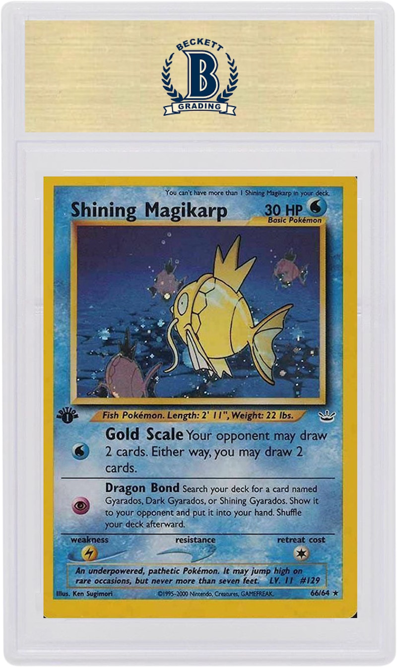 Shining Magikarp 2001 Pokemon TCG Neo Revelation Holo 1st Edition #66 ...