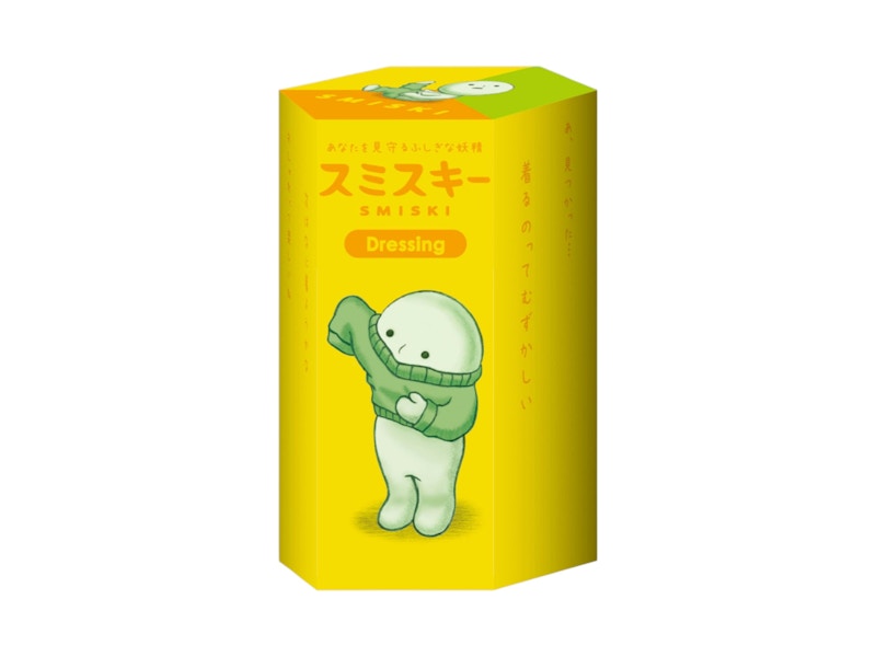 Smiski Dressing Series Single Blind Box - US