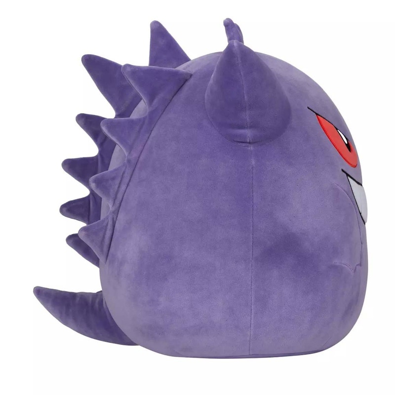 Squishmallow Pokemon Gengar 14" Plush - SS23 - US