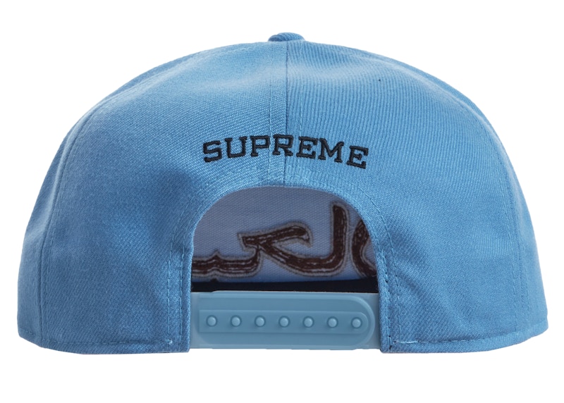Supreme Arabic Logo 5-Panel Blue - FW21 - US