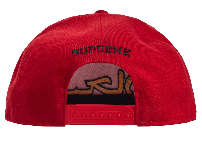 Supreme Arabic Logo 5-Panel Red - FW21 - US