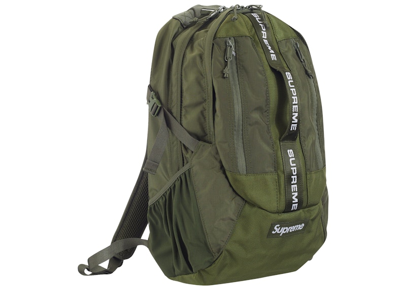 Supreme Backpack (FW22) Olive - FW22 - US