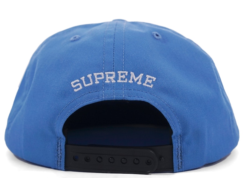 Supreme Border Patrol 5-Panel Light Blue - FW18 - GB