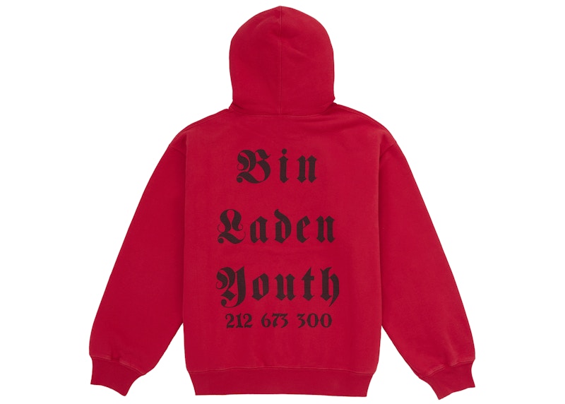 Supreme Dash Snow Hooded Sweatshirt Red Men's - FW25 - US