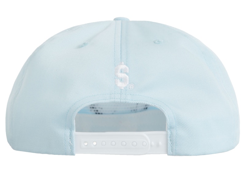 Supreme Double S 5-Panel Light Blue - SS22 - US