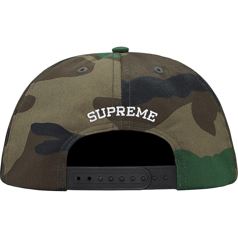 Supreme Fire 5-Panel Woodland Camo - FW17 - US