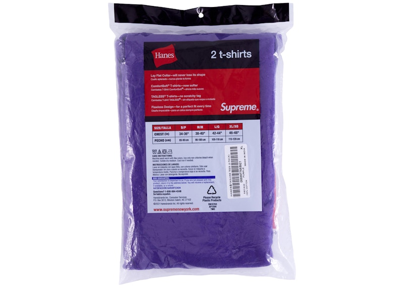 Supreme Hanes Tagless Tees (2 Pack) Purple - SS21 - US