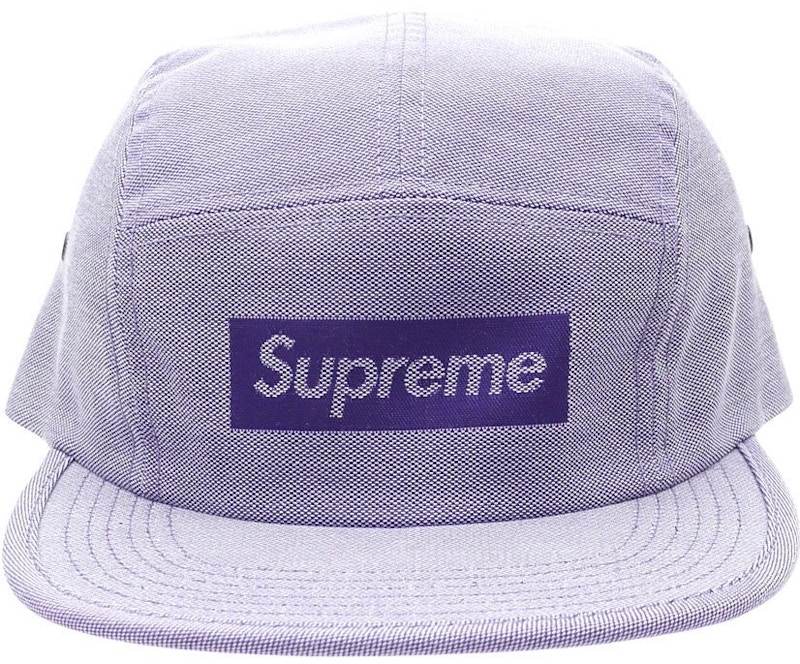 Supreme Jacquard Logo Camp Cap Purple - SS17 - US