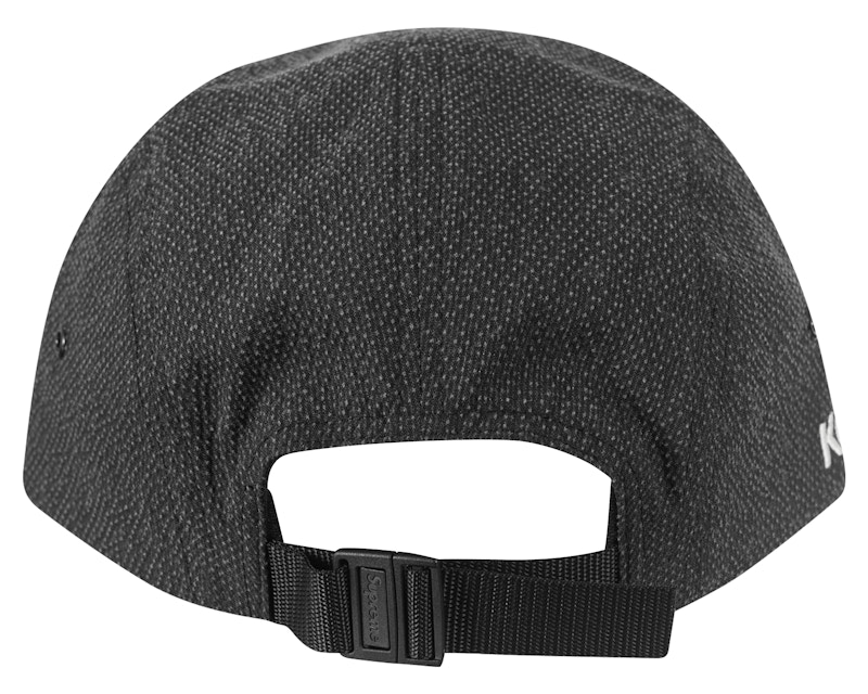 Supreme Kevlar Camp Cap (SS23) Black - SS23 - US