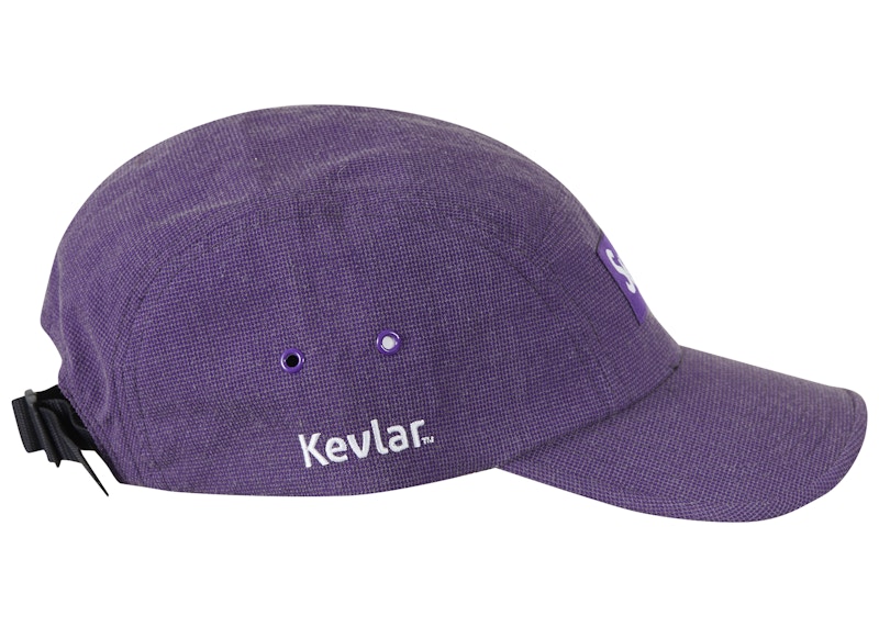 Supreme Kevlar Camp Cap (SS23) Purple - SS23 - US