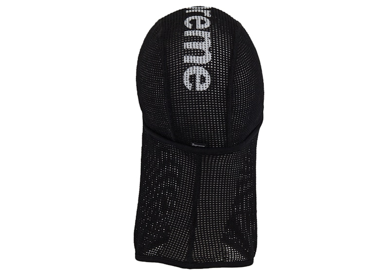 Supreme Mesh Lightweight Balaclava Black - SS24 - US