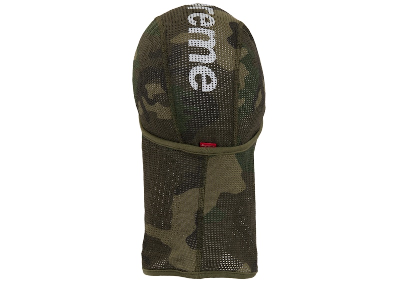 Supreme Mesh Lightweight Balaclava Woodland Camo - SS24 - US