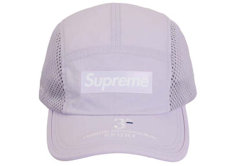 Supreme Mesh Side Panel Camp Cap SS24 Lavender - SS24 - US