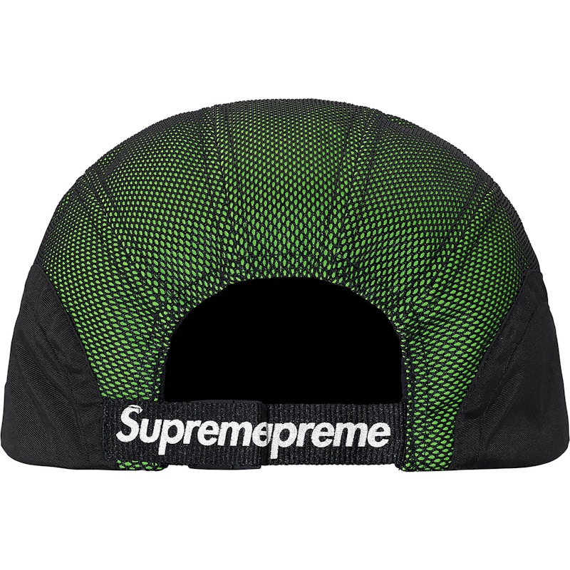 Supreme Nike Trail Running Hat Green - FW17 - US