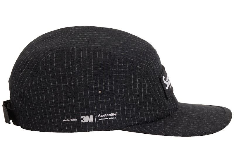 Supreme Reflective Ripstop Camp Cap (SS24) Black - SS24 - US